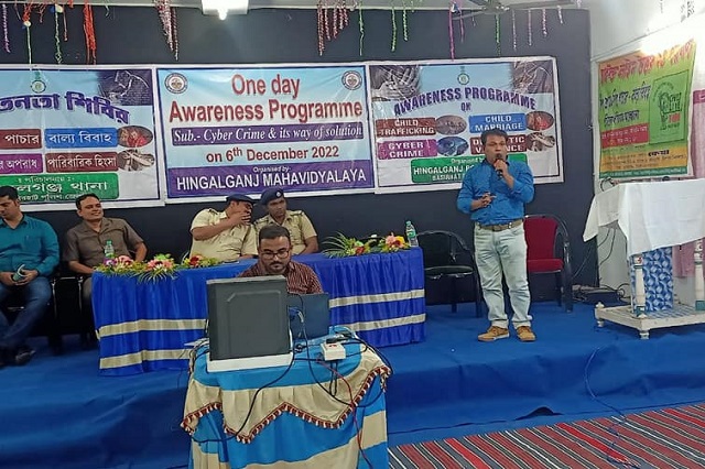 Our Activities | Katakhali Empowerment and Youth Association